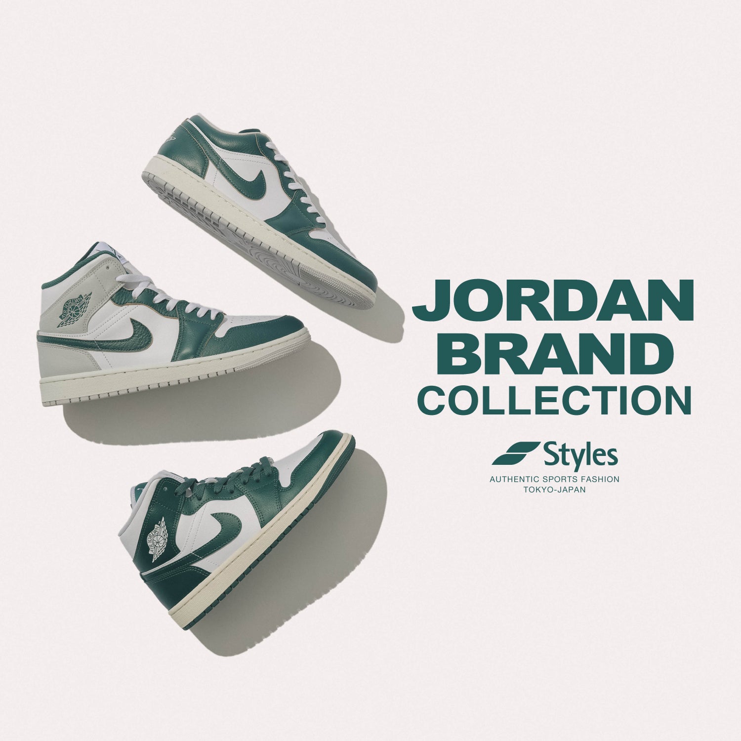 Styles（スタイルス） – calif（カリフ）公式サイト