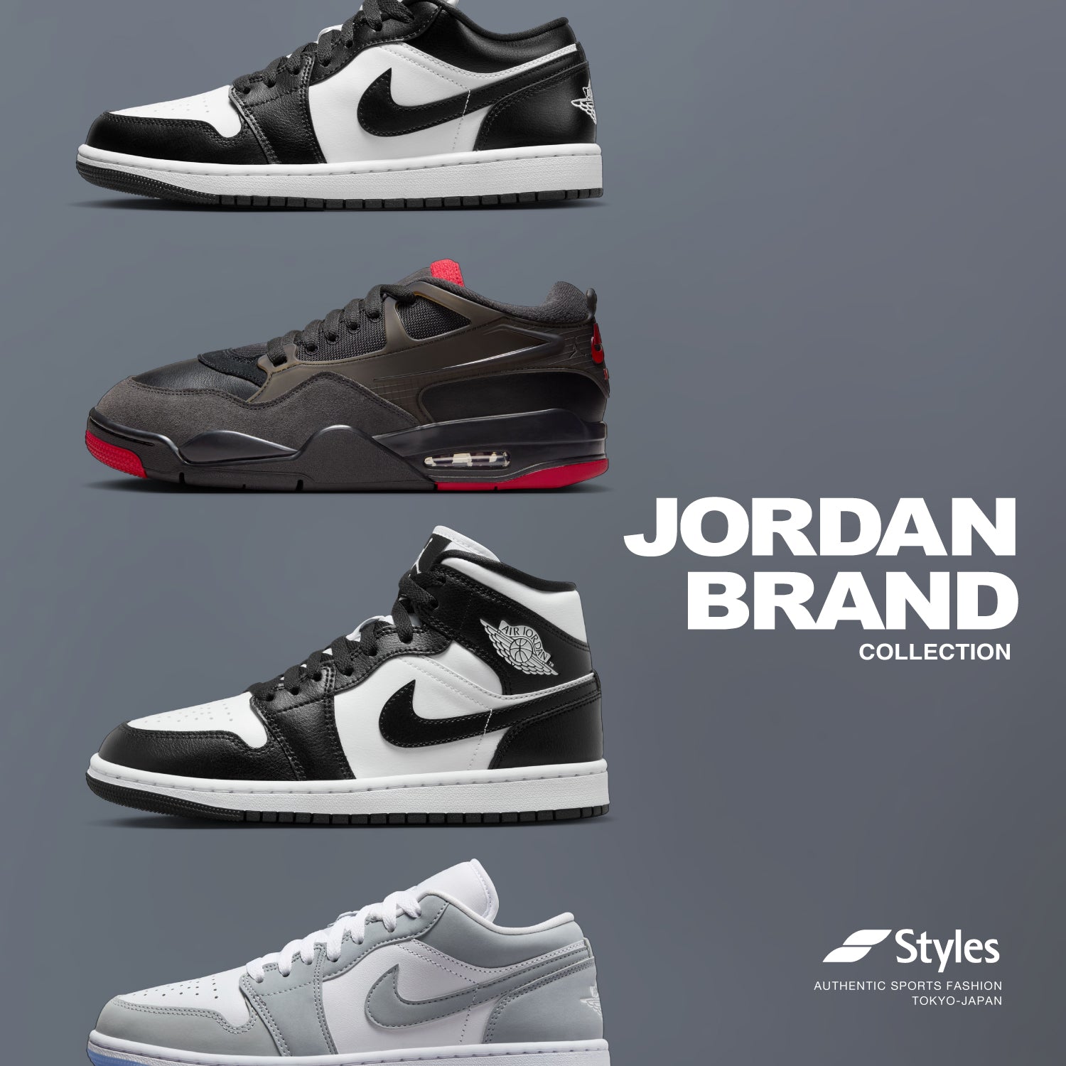 Styles（スタイルス） – calif（カリフ）公式サイト